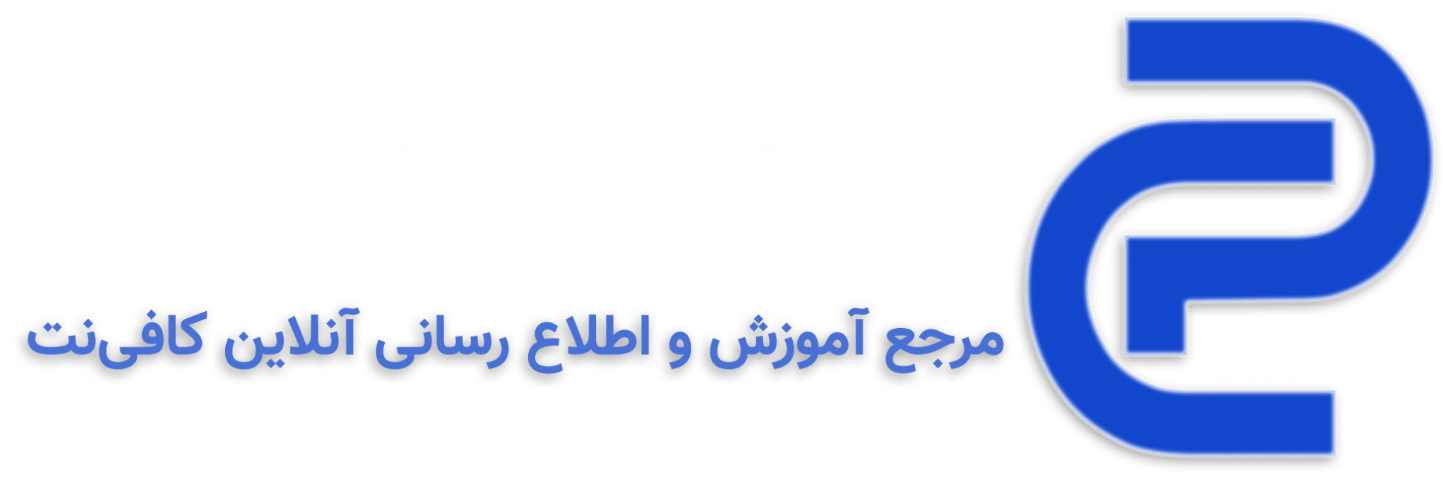 ورود به سایت esale.ikco.ir | سامانه فروش اینترنتی ایران خودرو